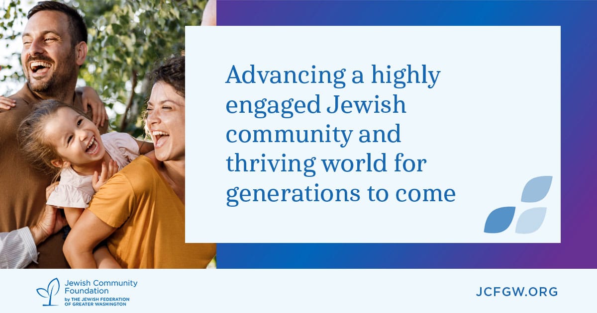 Jewish Community Foundation - The Jewish Federation of Greater Washington